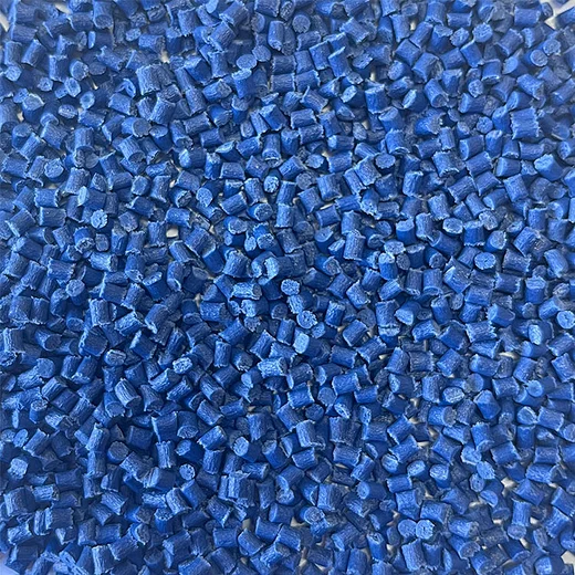 Polyamide 66 PA66 MF15 - WanHan Technology